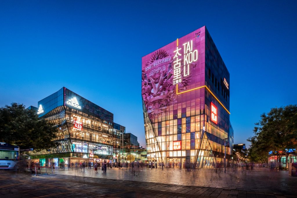 Beijing lights up under night-time economy campaign