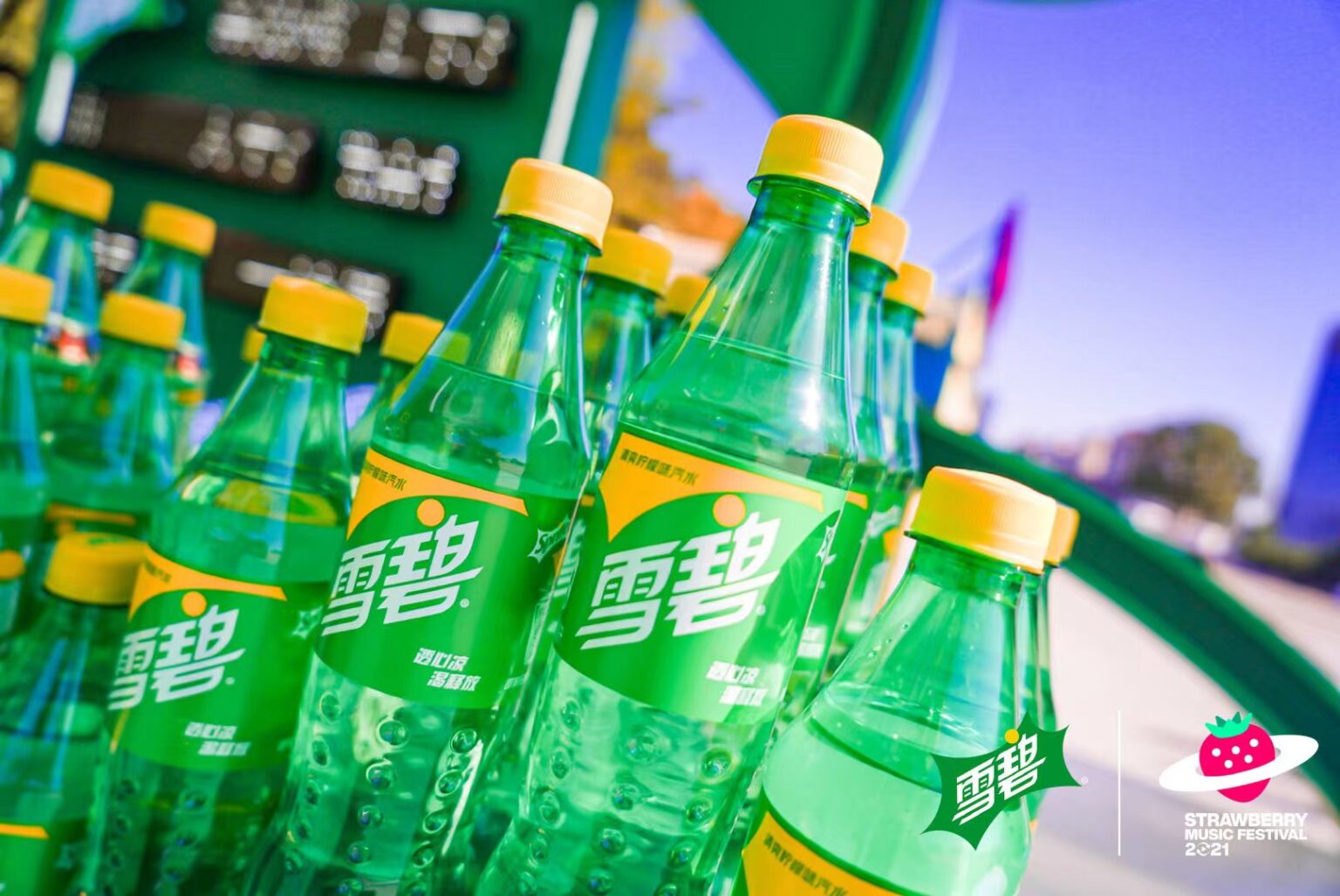 Chinese consumers become nostalgic as Sprite retires its classic green ...
