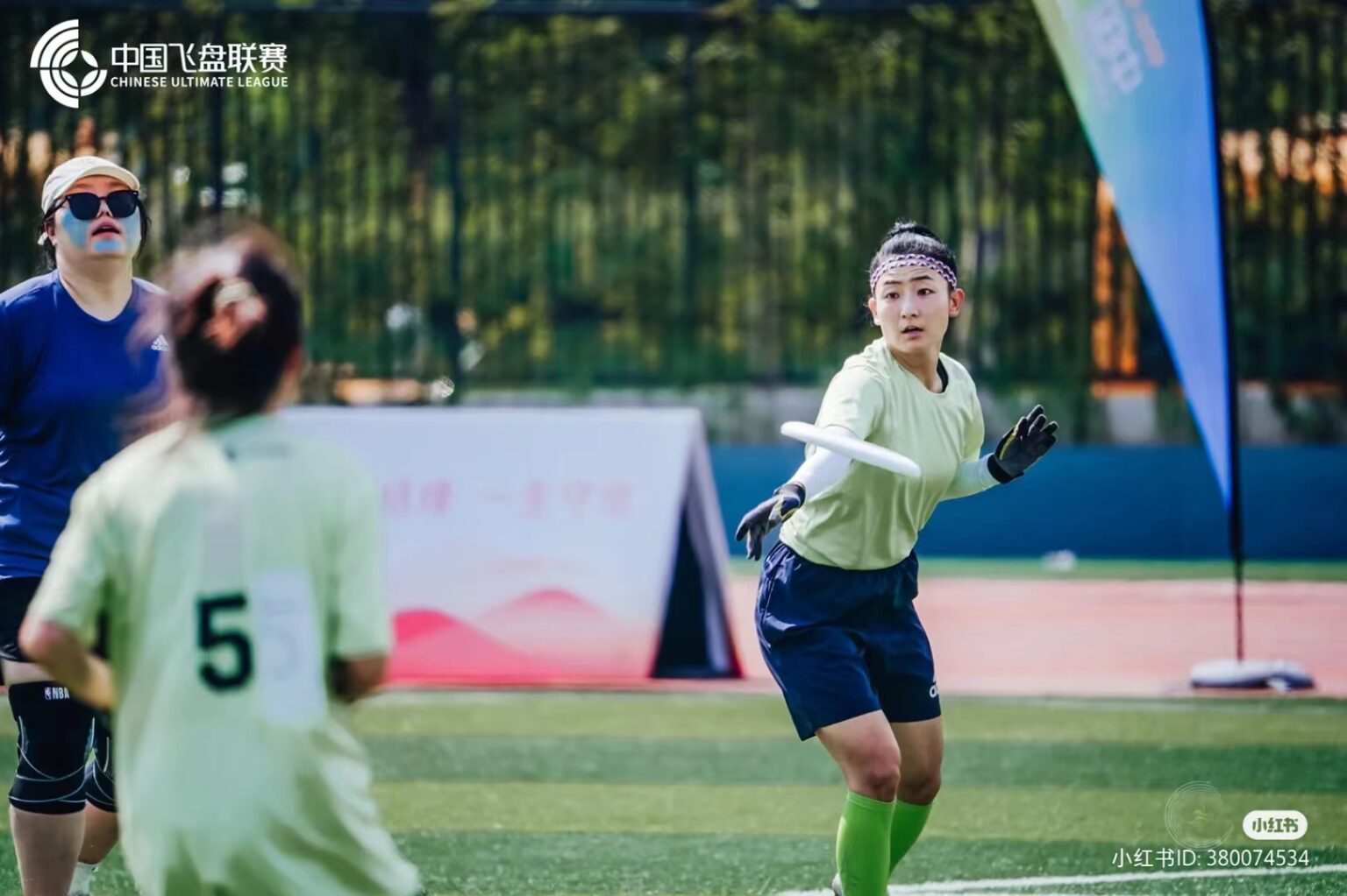 Chinese social media rush into ultimate frisbee craze as China’s first ...
