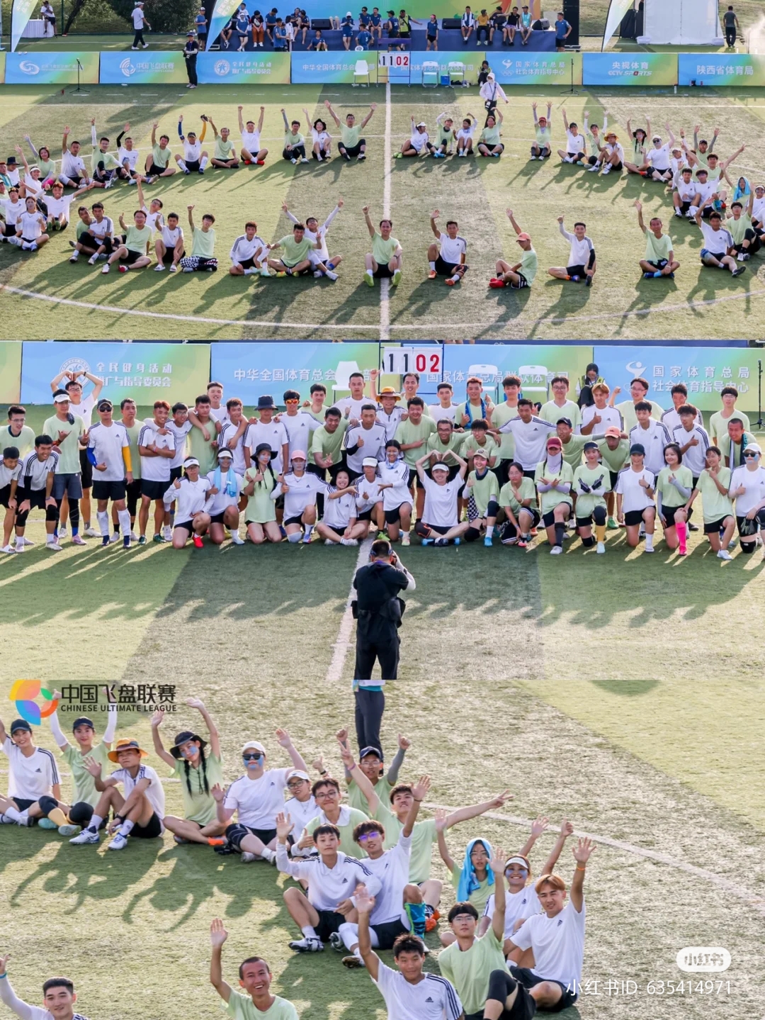 Chinese social media rush into ultimate frisbee craze as China’s first ...