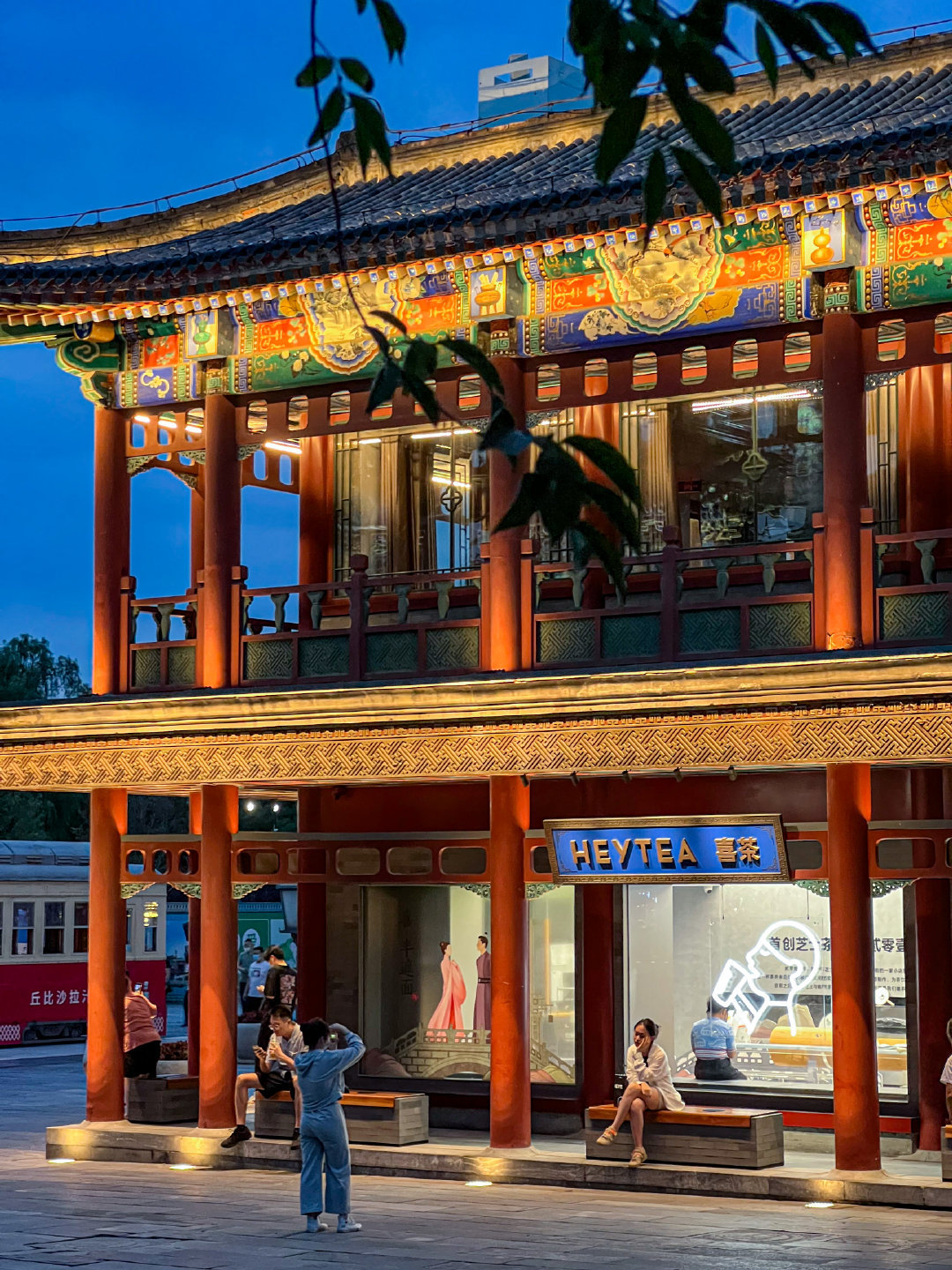 How did Hey Tea capture Gen Z through C-drama Meng Hualu?