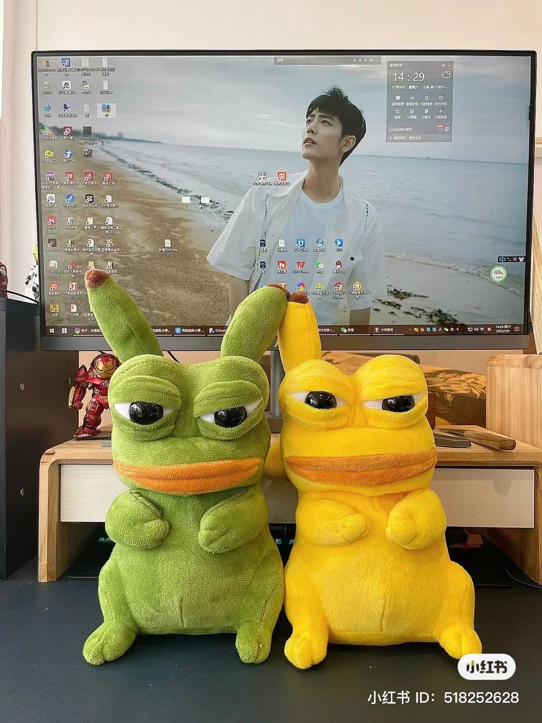 “Ugly gift” trend goes viral on Qixi festival | Dao Insights