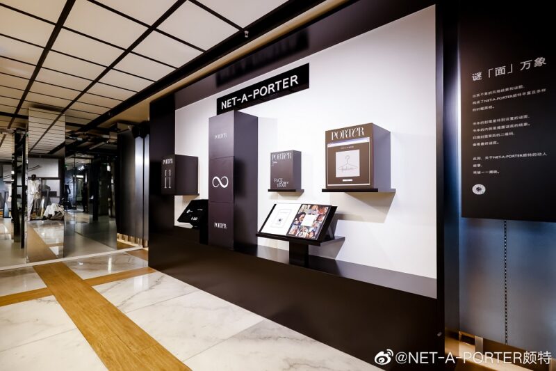 Net-a-Porter drops first offline interactive exhibit in China’s new ...