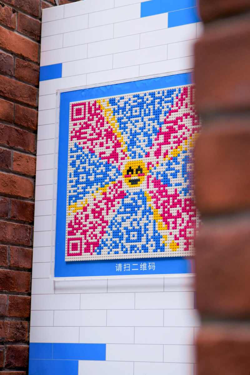 Innovation powerhouse Lego builds big ideas with small bricks