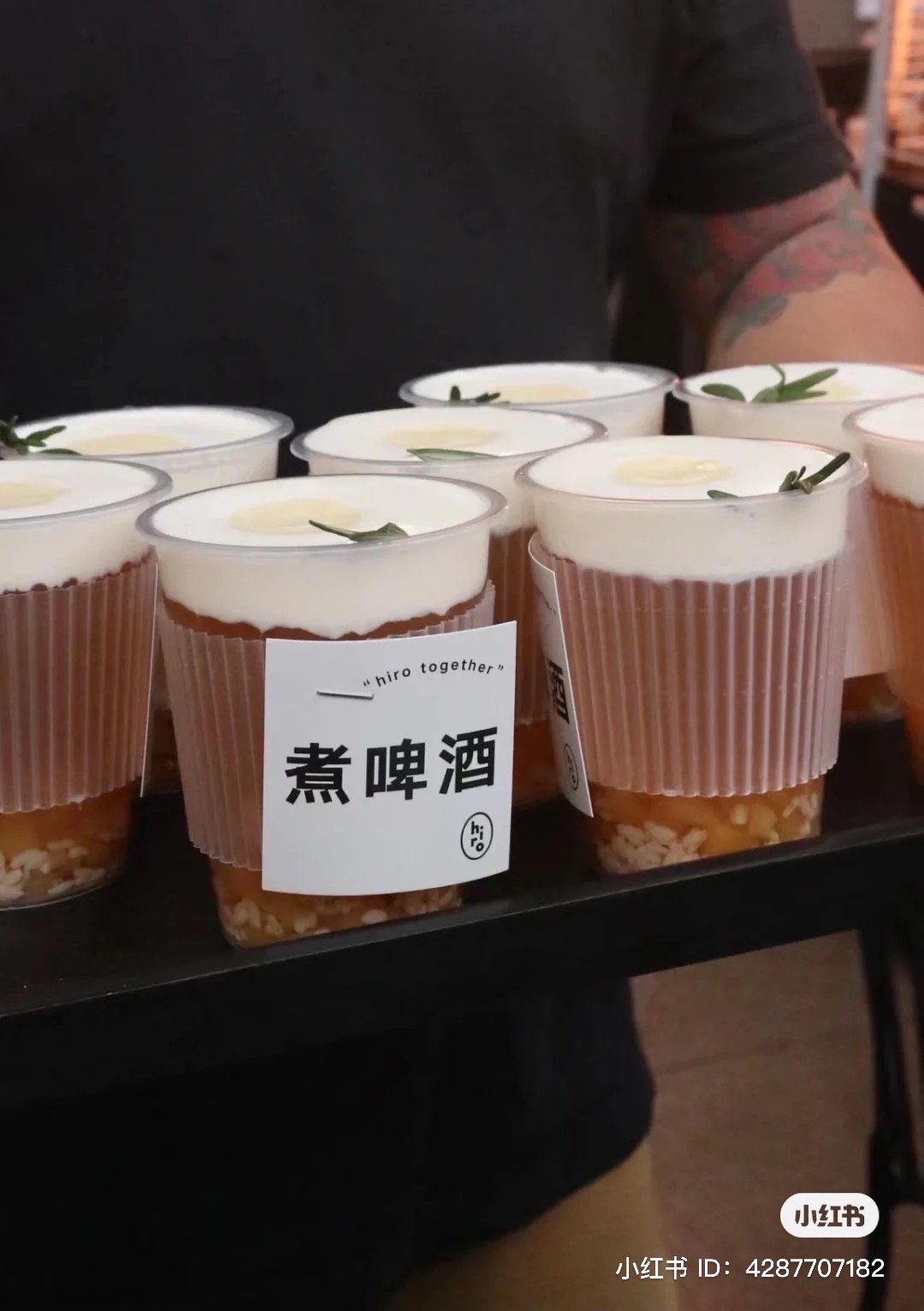 Hot beer becomes new popular drink in China as World Cup kicks off
