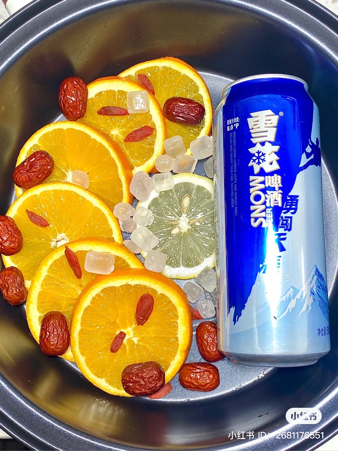 Hot beer becomes new popular drink in China as World Cup kicks off