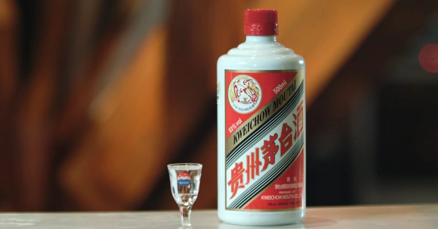 Chinese liquor label Moutai to restart beer business