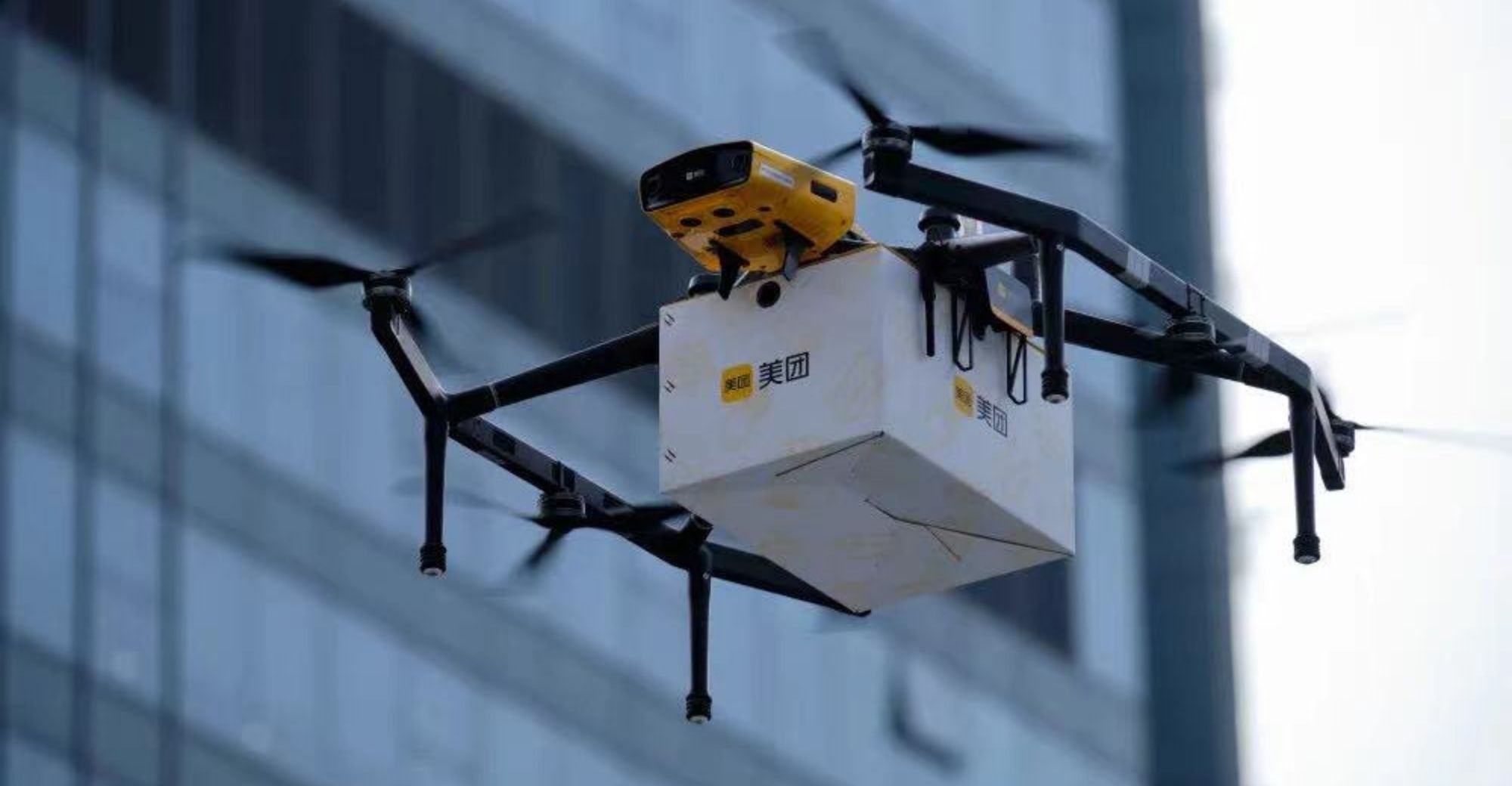 Meituan launches "MARS" robotics research institute in Shenzhen - Dao ...