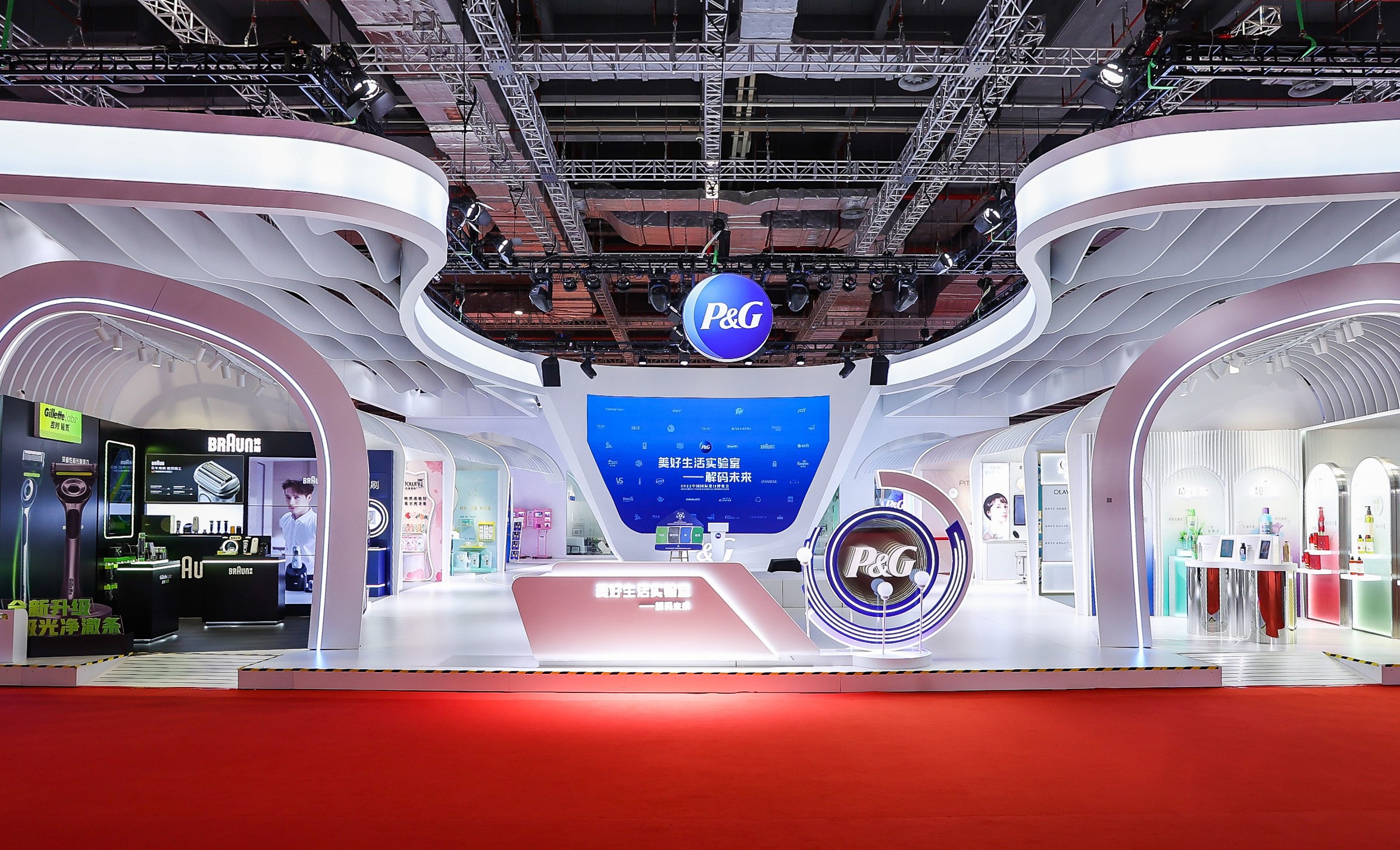 P&G’s product supply chain centre to be moved from Europe to Guangdong China