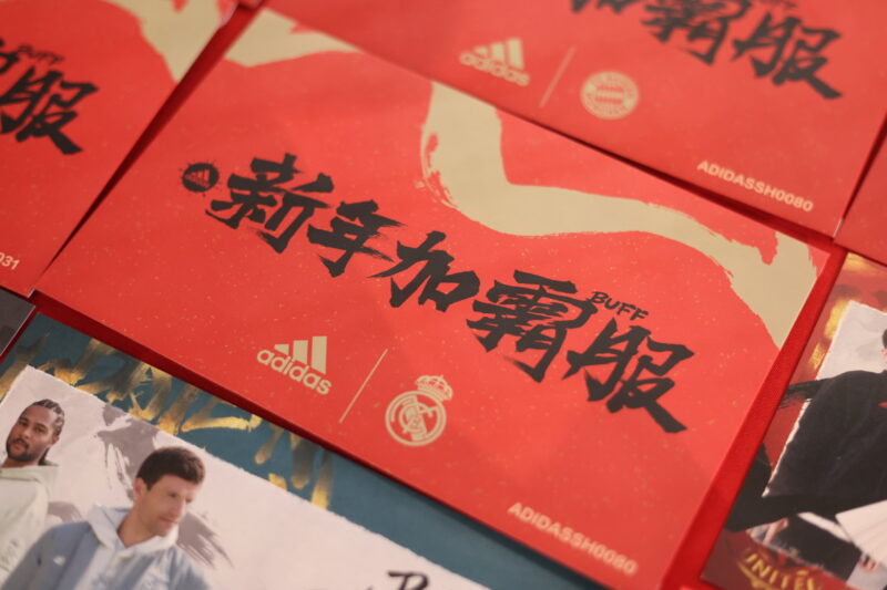 Adidas unites football fever and Chinese calligraphy ahead of CNY