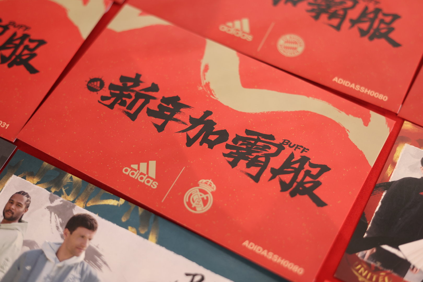 Adidas unites football fever and Chinese calligraphy ahead of CNY