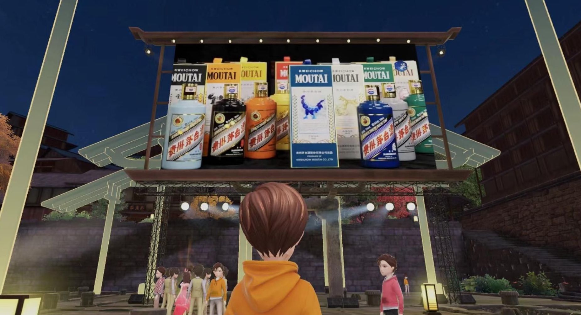 Moutai kicks off app game, making foray into Metaverse