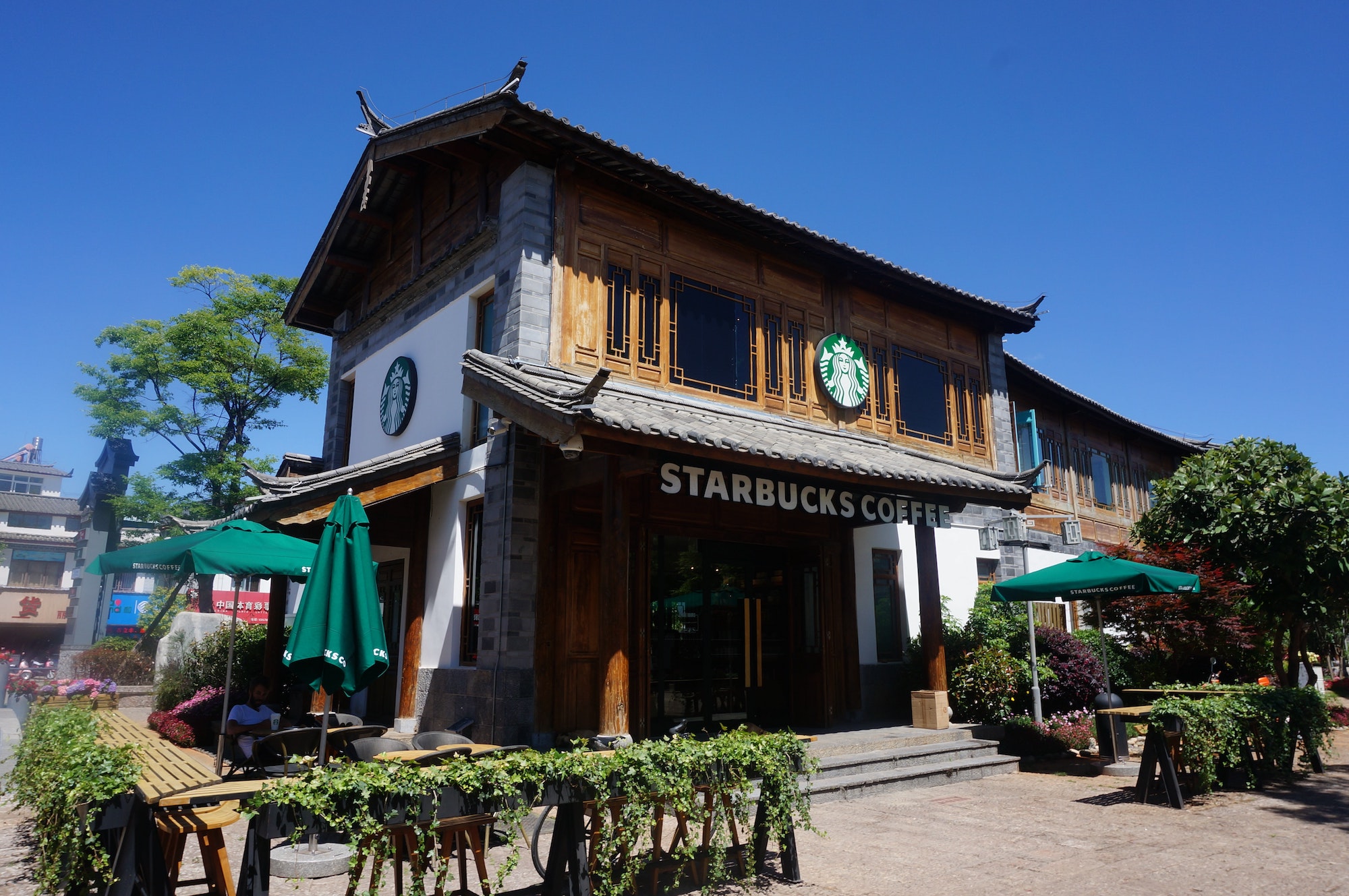 Starbucks ventures into lower-tier cities in China seeking growth