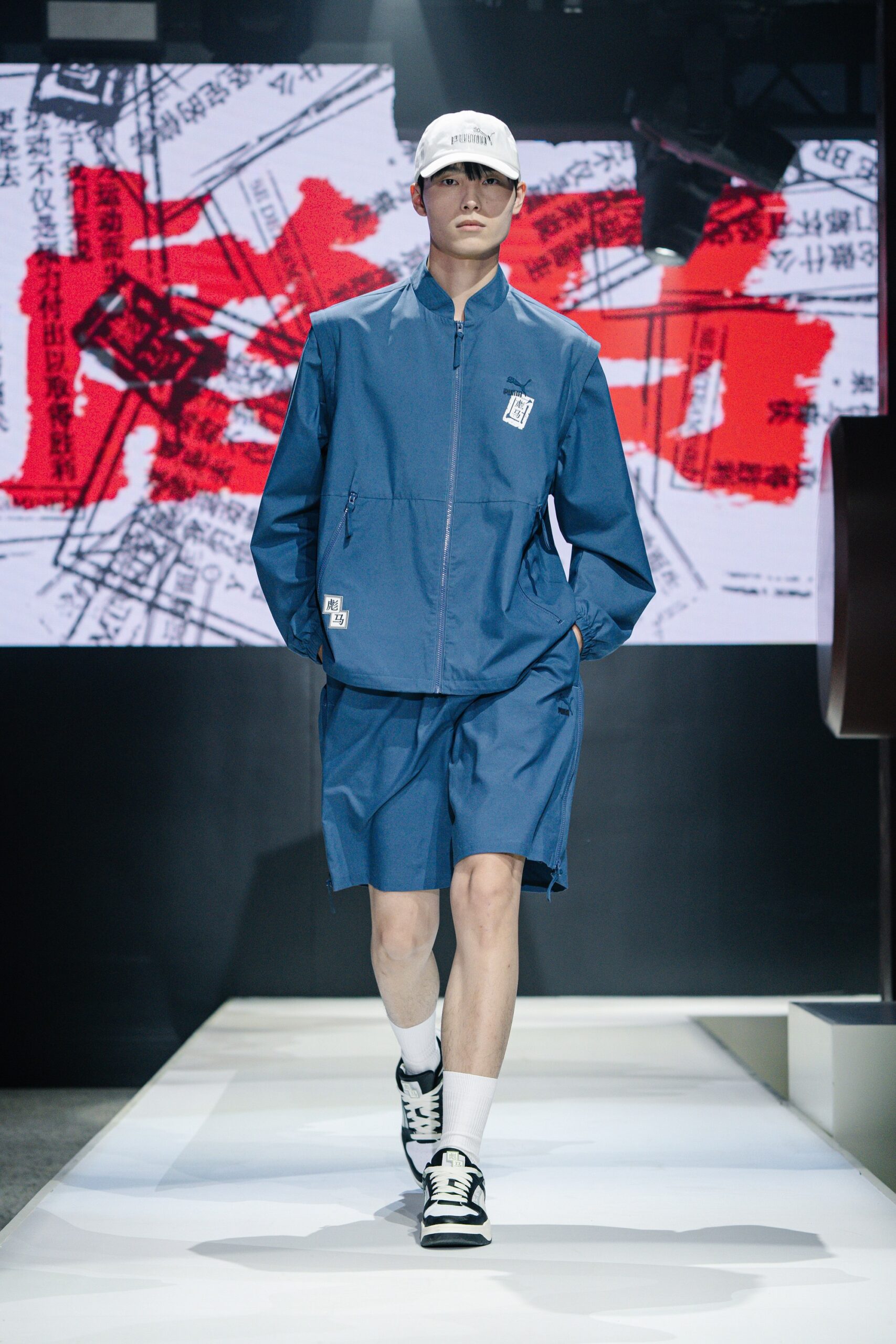 Puma 2023 runway show merges ancient Chinese inventions with esports