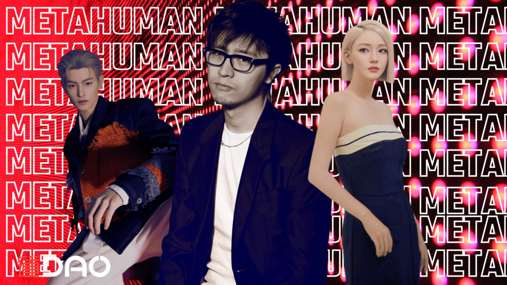 Decoding China’s virtual human industry | Dao Insights