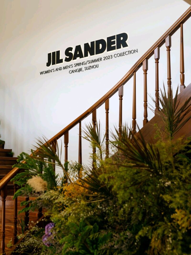 Jil Sander unveils pop-up shop in Suzhou's luxury hub in the making