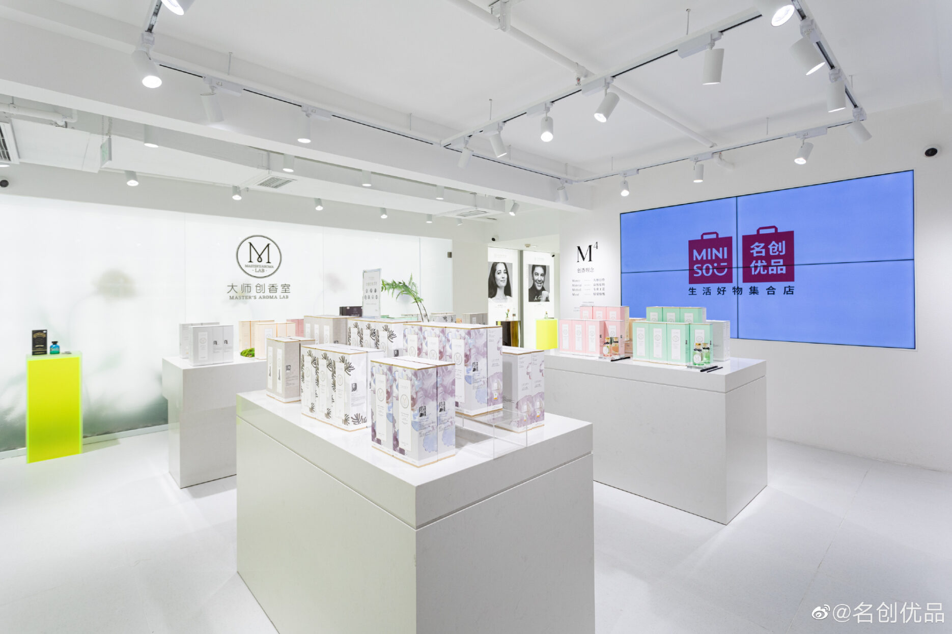 MINISO opens first flagship store in Chengdu MINISO opens first flagship store in Chengdu