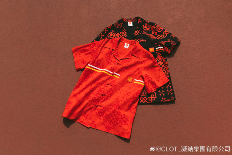 McDonald's China partners with Hong Kong streetwear label CLOT