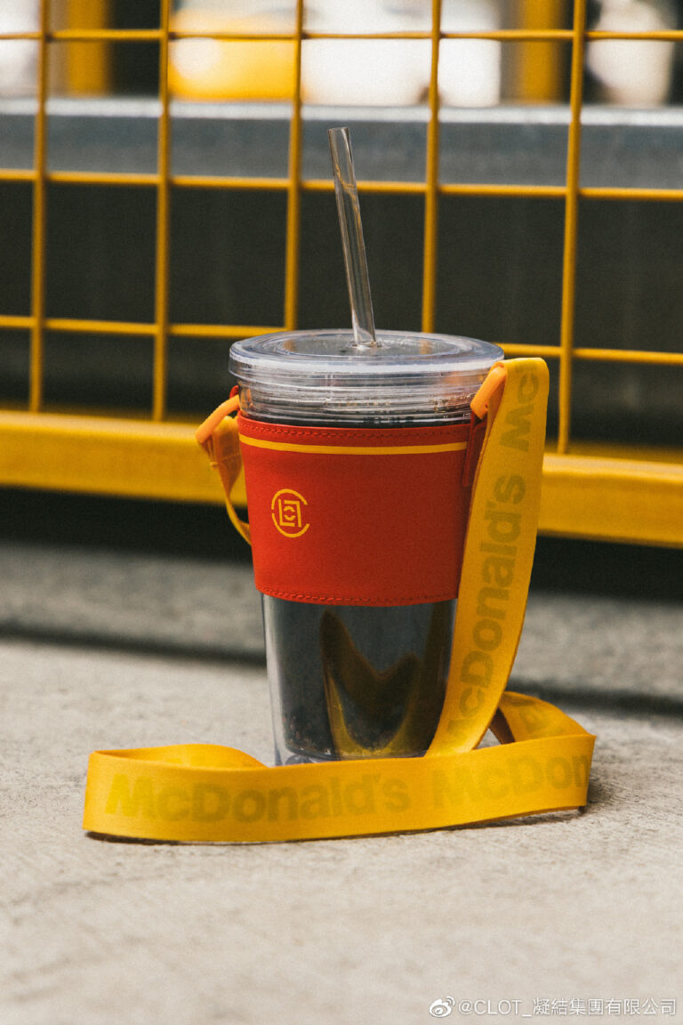 McDonald's China partners with Hong Kong streetwear label CLOT