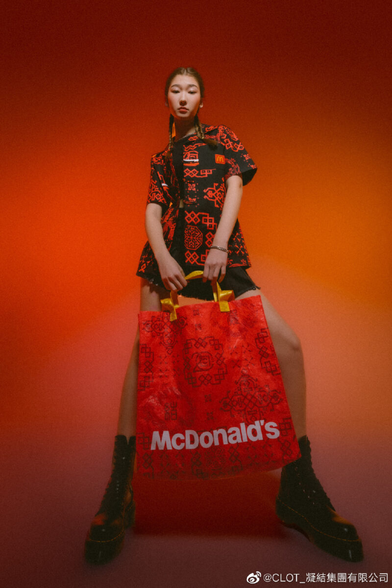 McDonald's China partners with Hong Kong streetwear label CLOT