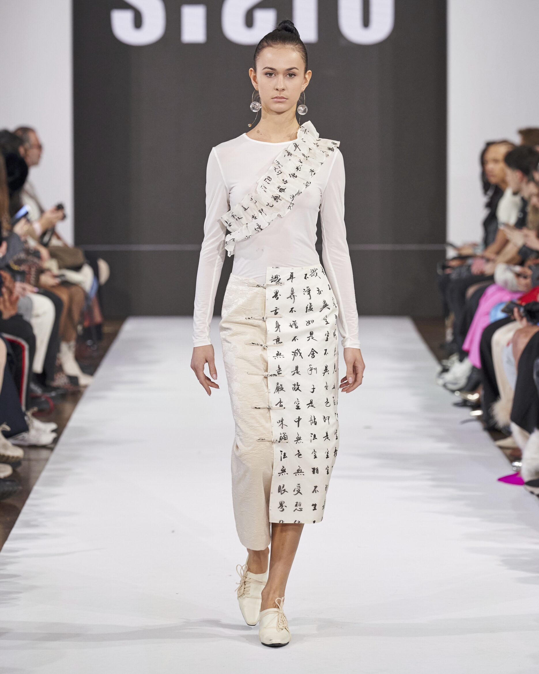 Chinese fashion designer spotlights mental health with new collection