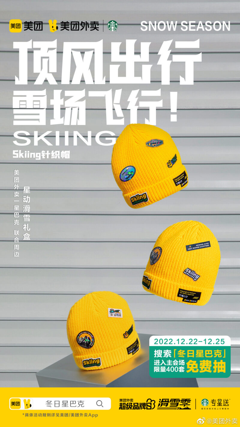 How did Meituan unlock China’s ski craze through coffee delivery?