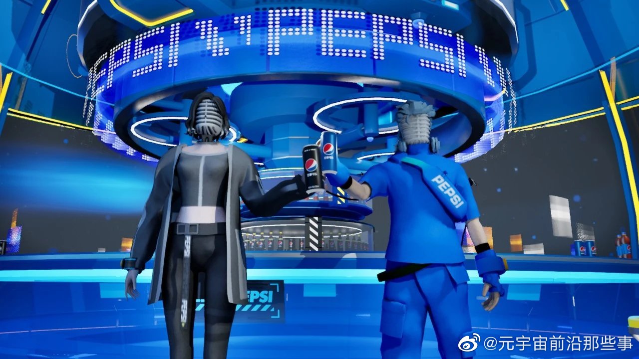 Pepsi powers on its first metaverse immersive digital experience space