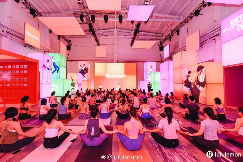 Lululemon throws live music party in Chengdu featuring classic Align series