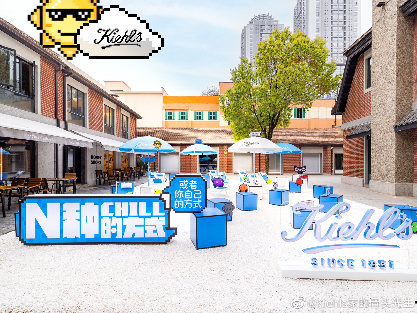 Kiehl’s dyes Shanghai’s Yuyuan Road blue for Spring unwinding