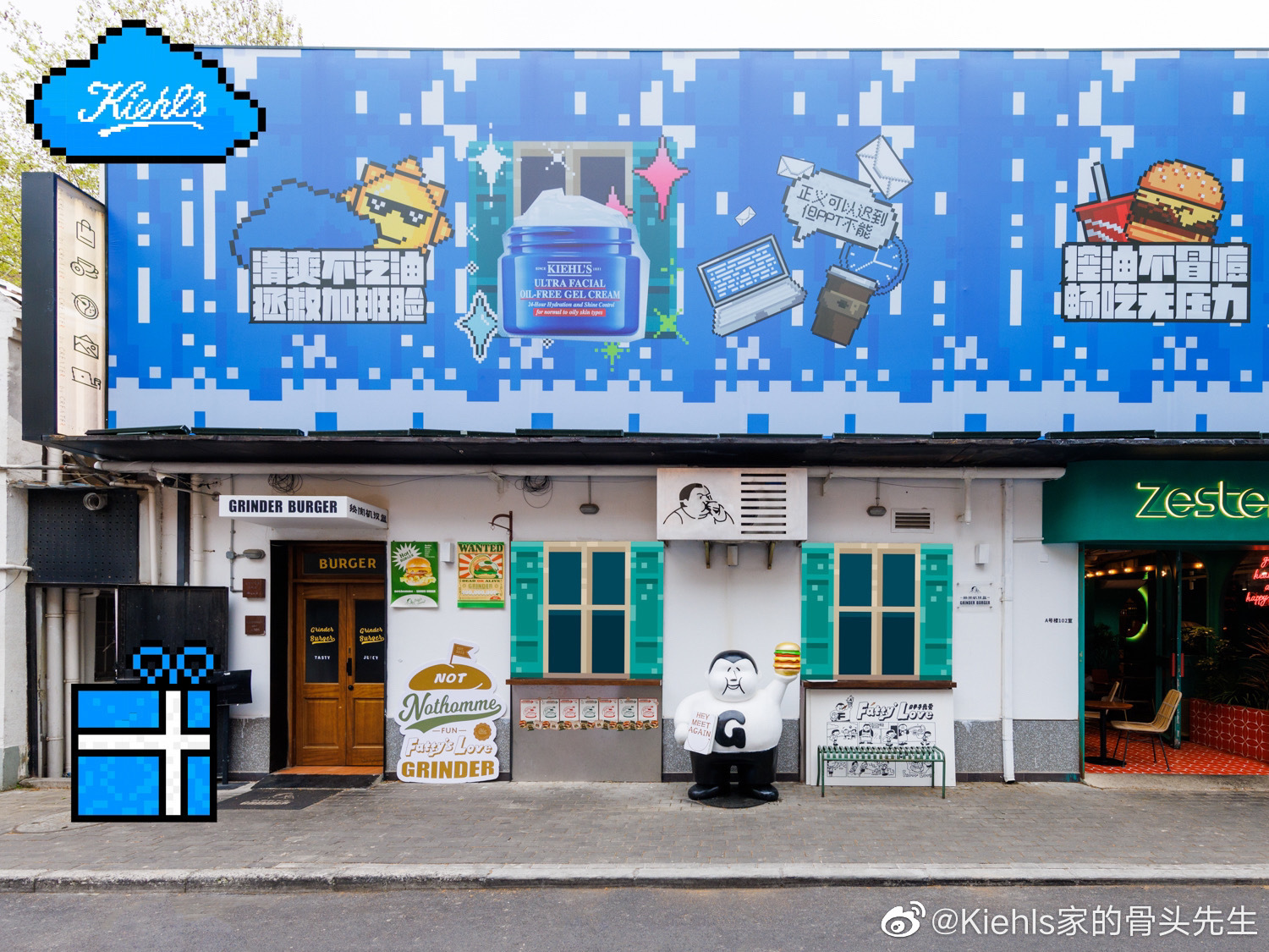 Kiehl’s dyes Shanghai’s Yuyuan Road blue for Spring unwinding