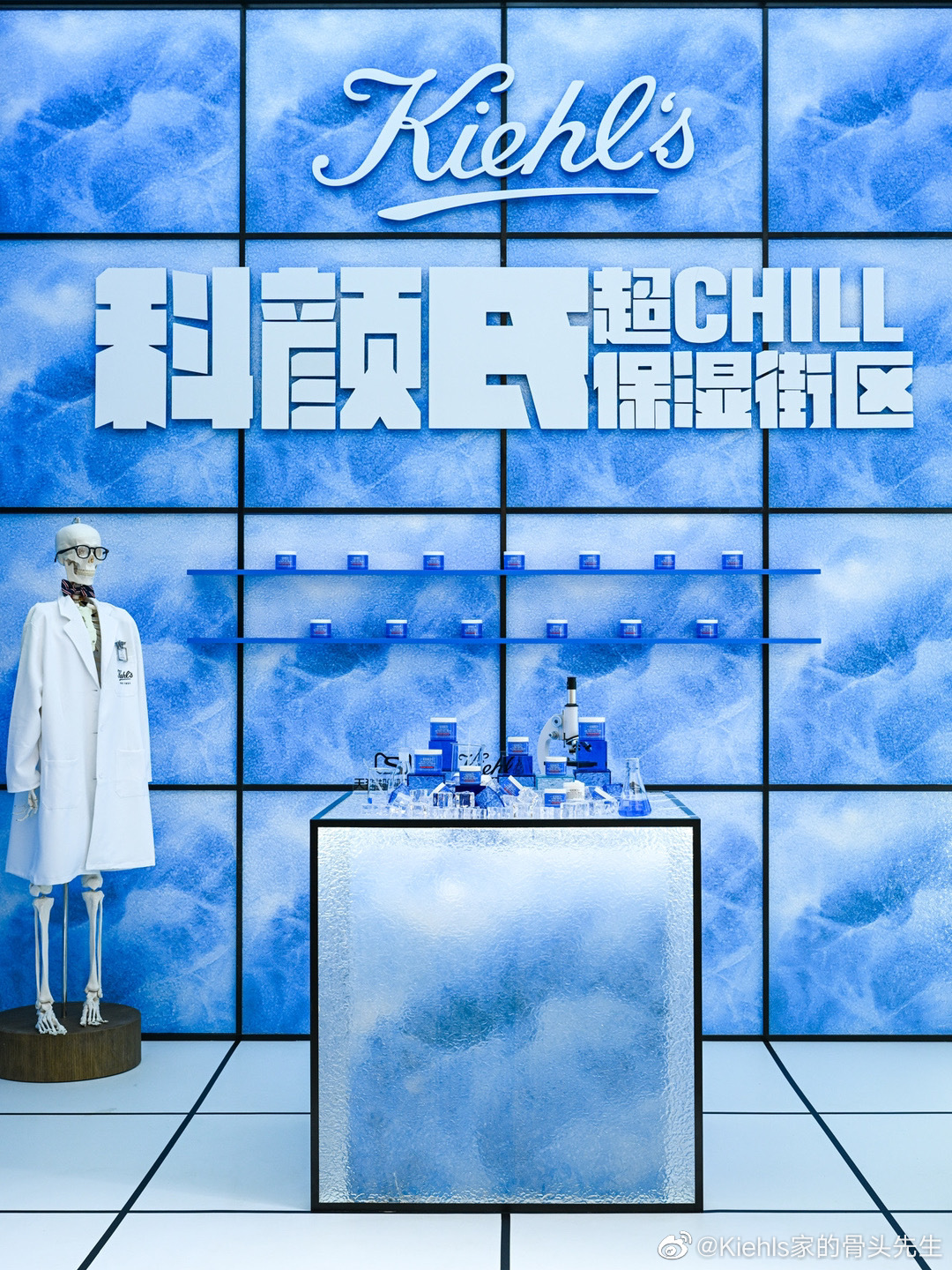 Kiehl’s dyes Shanghai’s Yuyuan Road blue for Spring unwinding