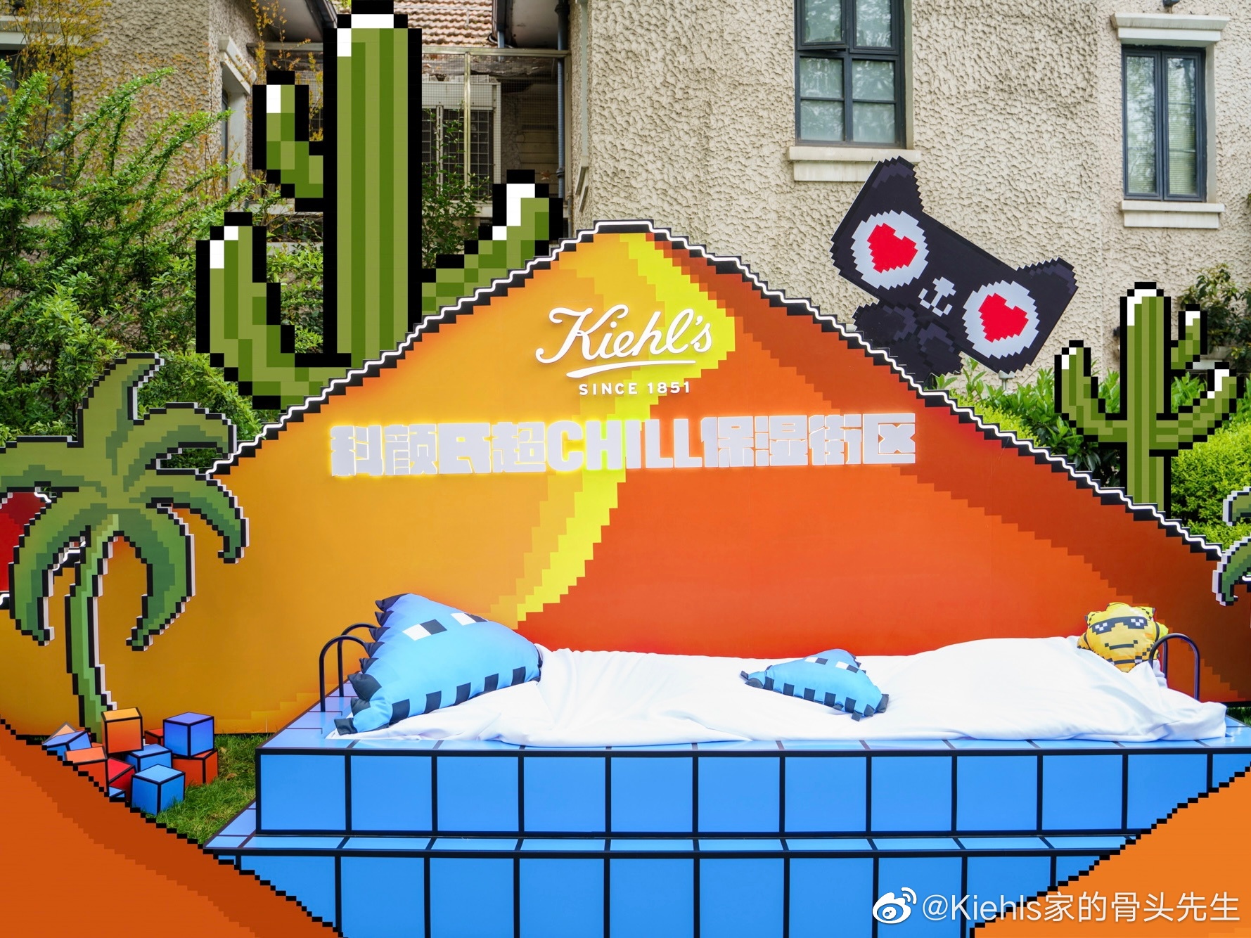 Kiehl’s dyes Shanghai’s Yuyuan Road blue for Spring unwinding