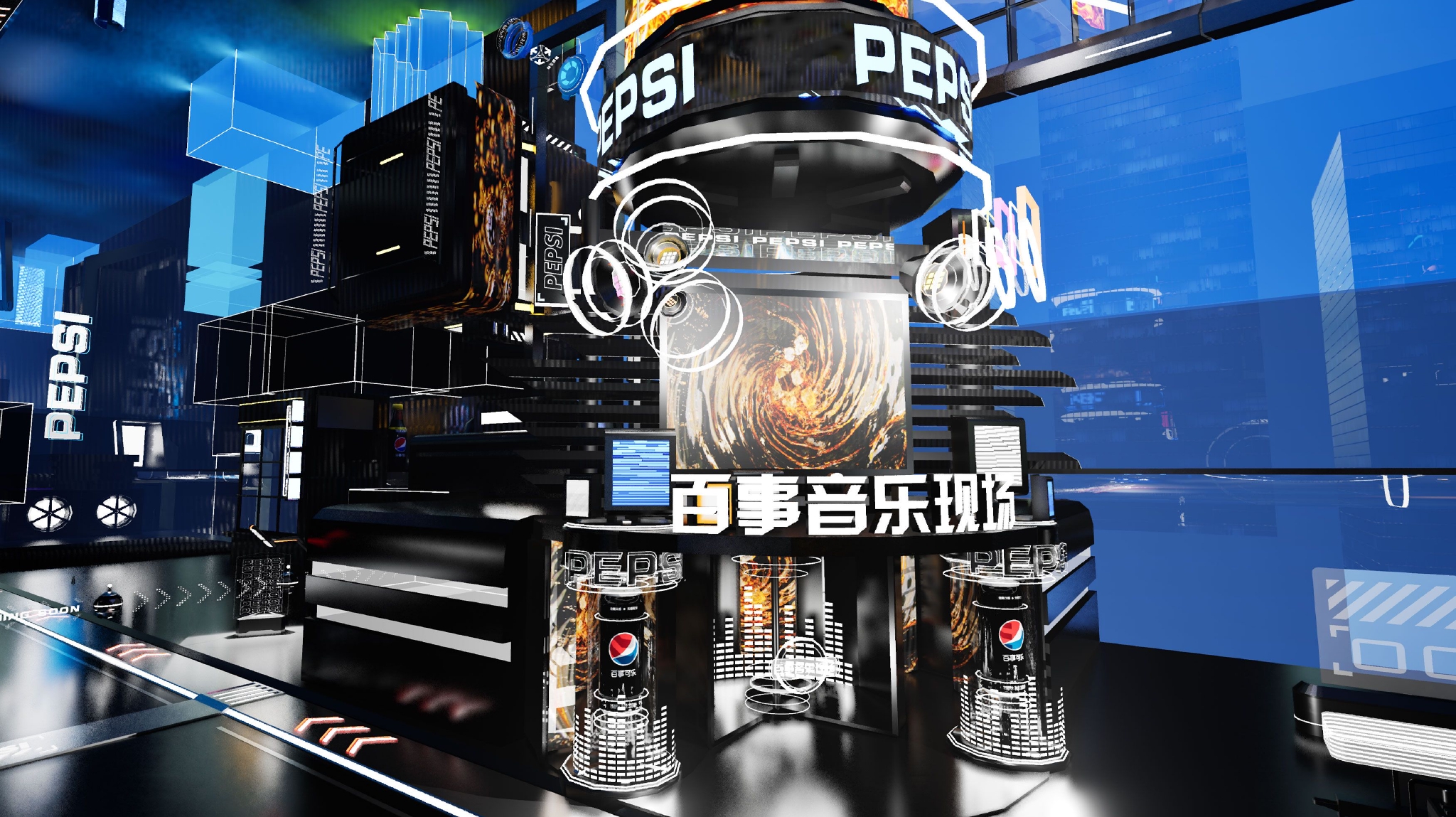 Pepsi powers on its first metaverse immersive digital experience space