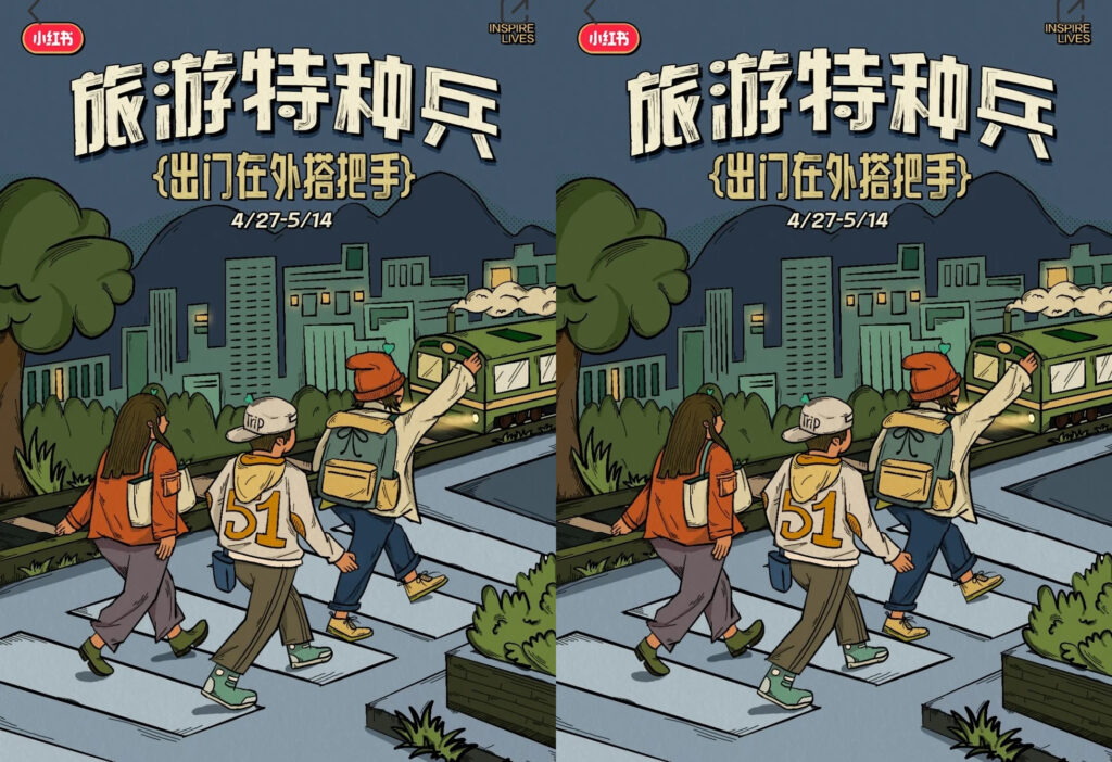 Young Chinese embrace “Special Forces” style tourism during May Day holiday