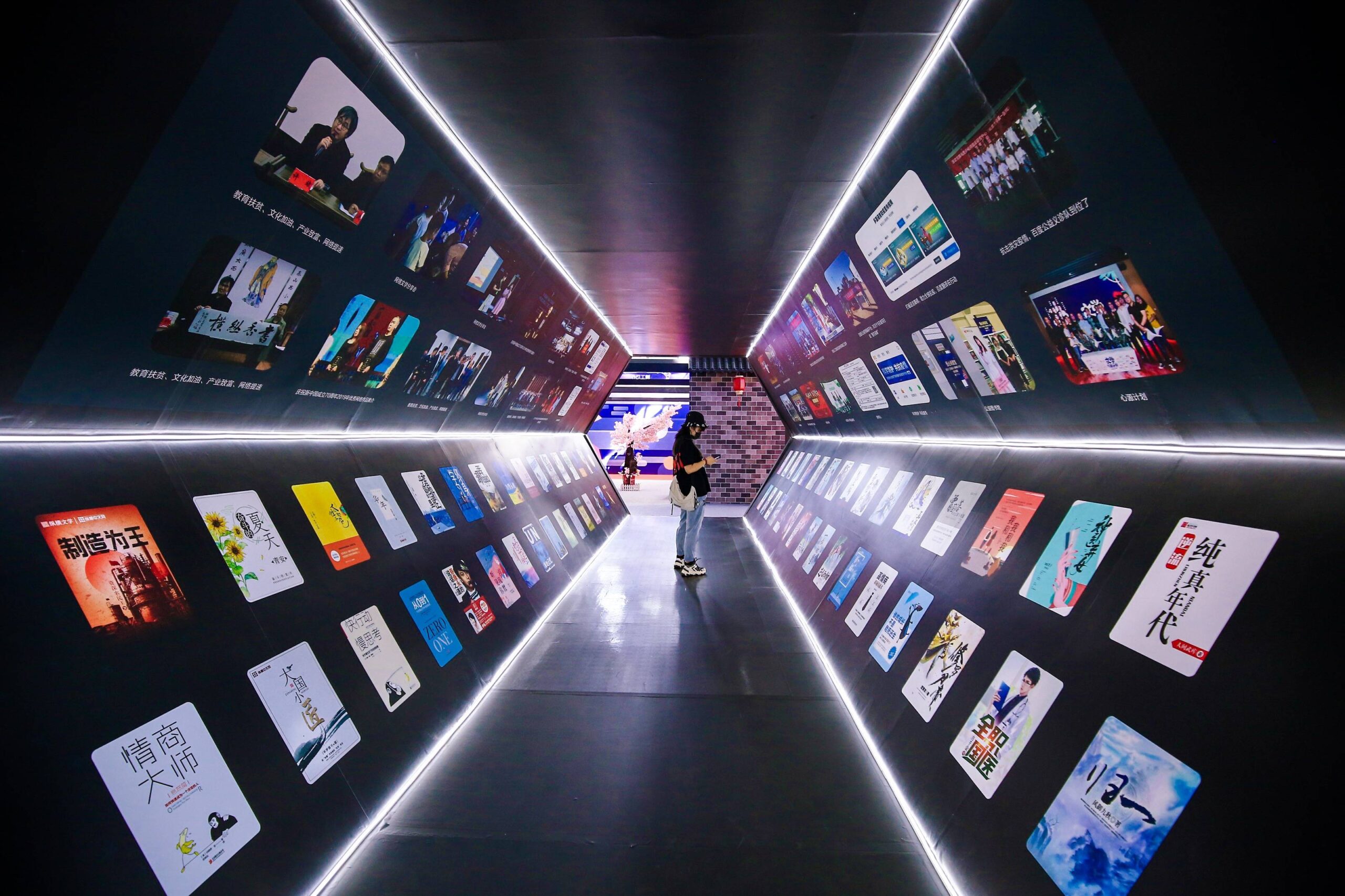 Are web stories the key to growth for China’s tech giants?