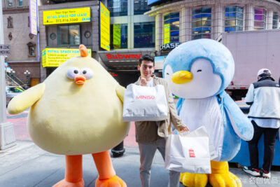 MINISO becomes first Chinese brand to land in Times Square