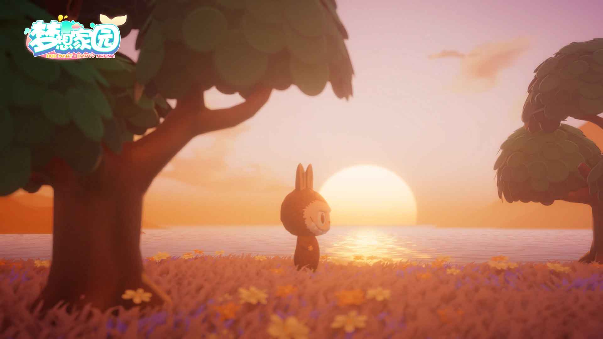 PopMart unveils first mobile game 'Dream Home' | Dao Insights