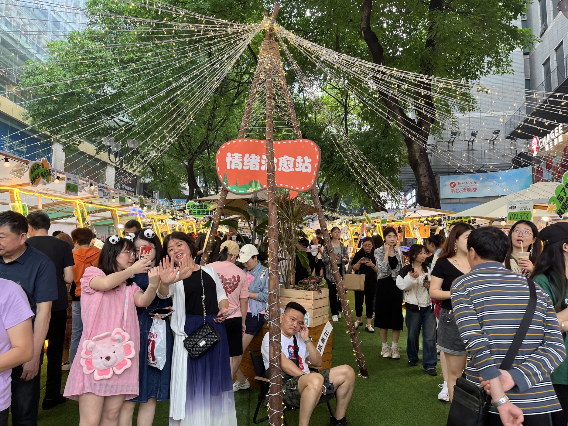 Chinese Gen Z are being immersed in refashioned open-air markets
