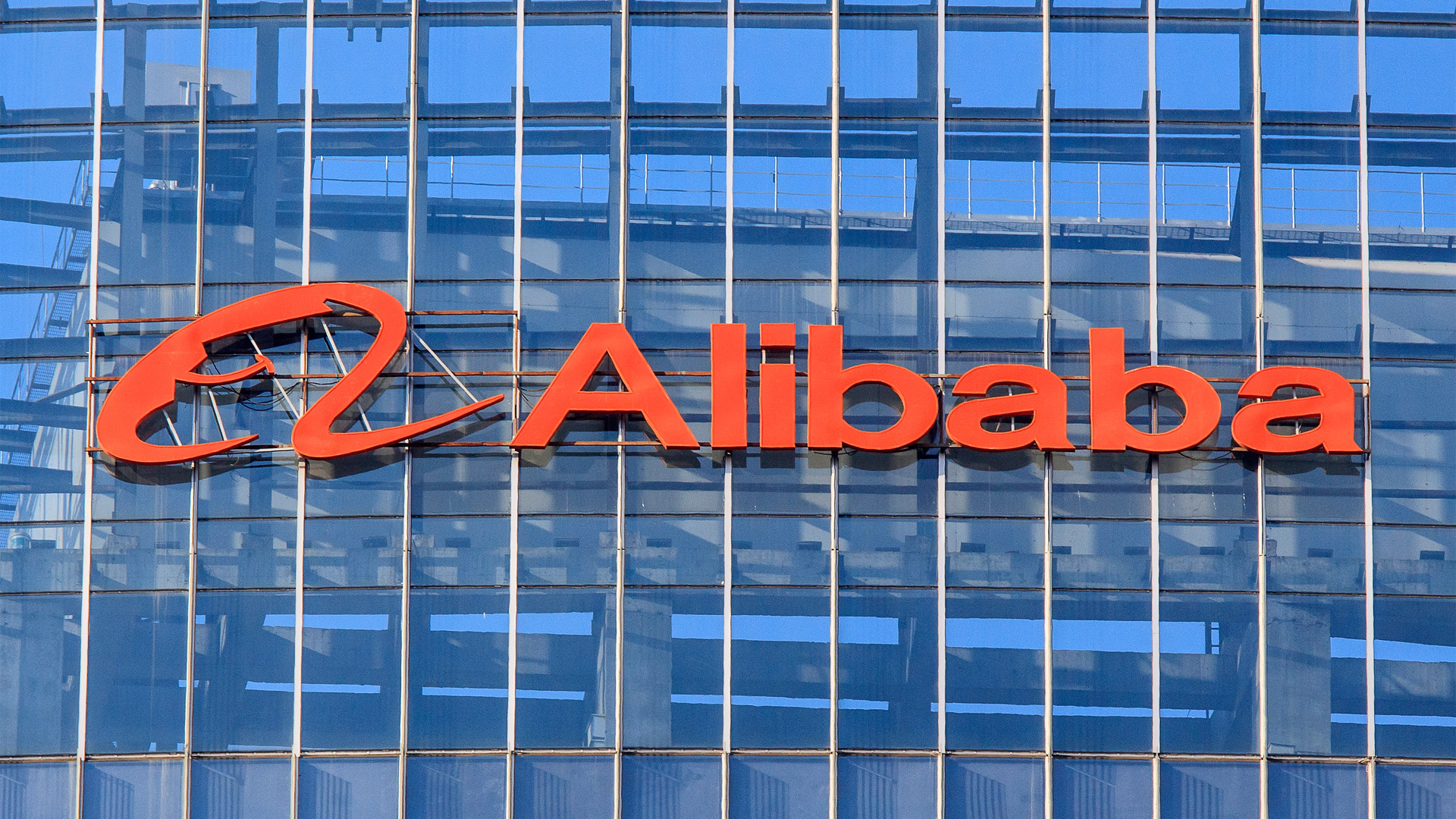 Alibaba refutes rumours of large-scale layoffs | Dao Insights