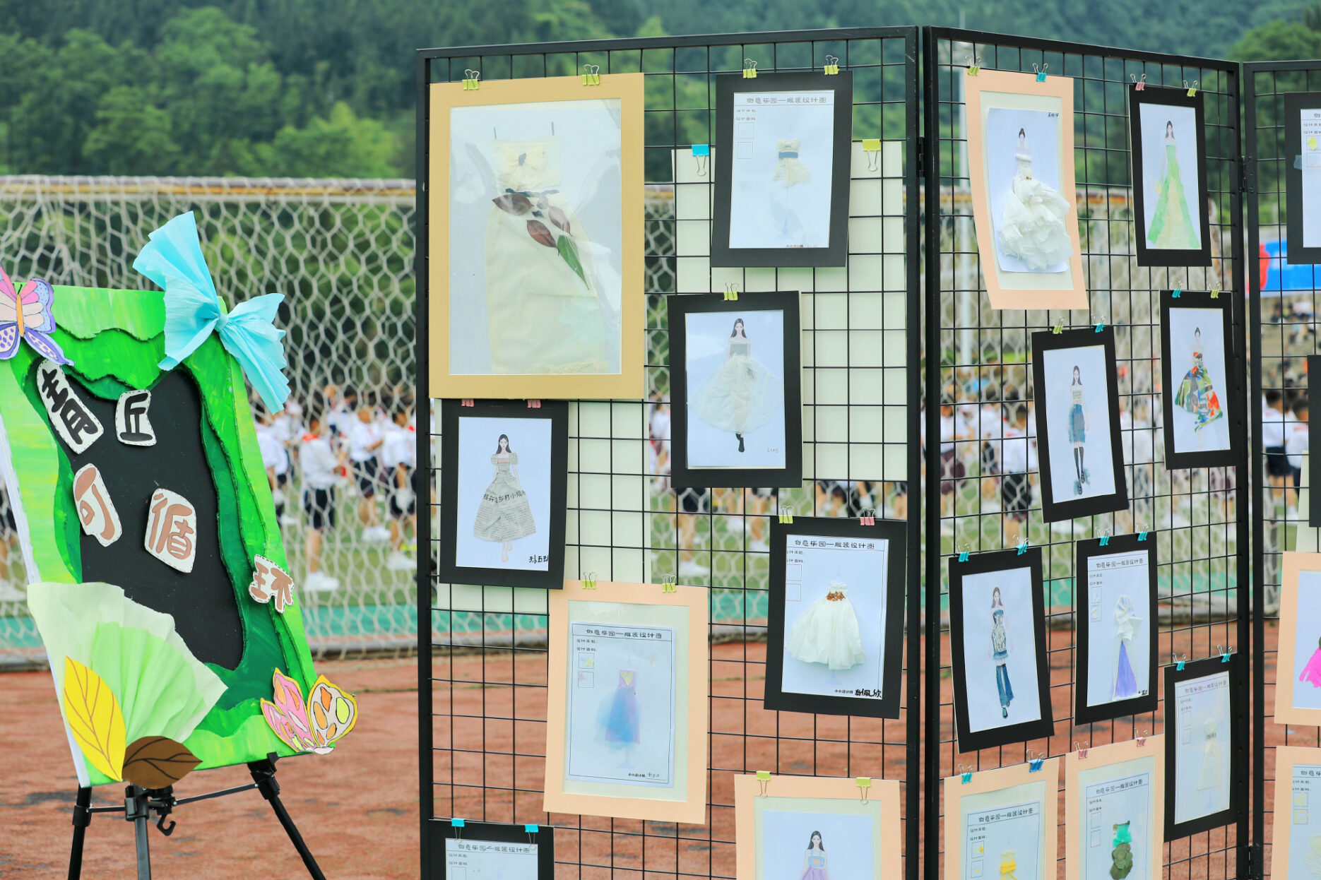 Chinese menswear brand LILANZ holds children's fashion show