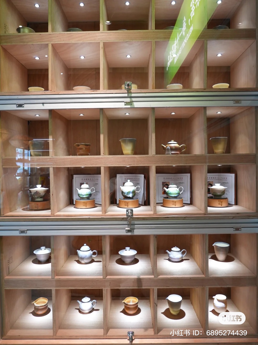 China Post opens teahouse in Guangdong