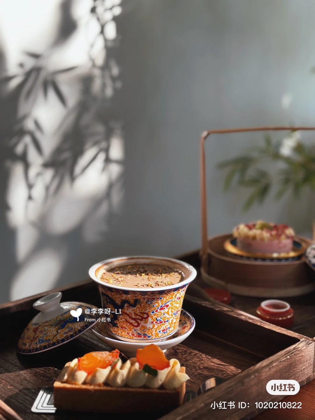 Is ‘new Chinese style’ coffee just another guochao aesthetic?