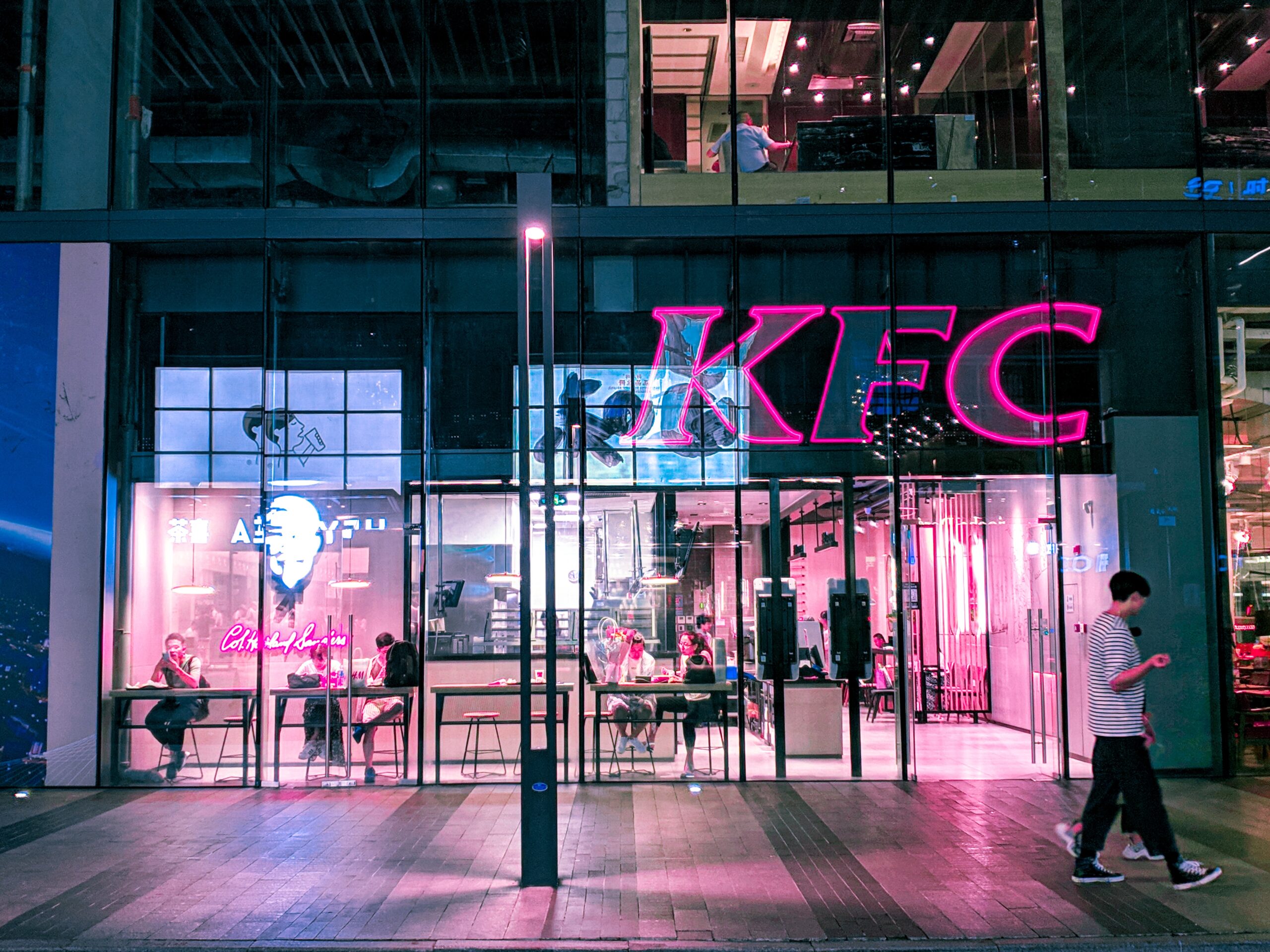 KFC celebrates World Environment Day with four new eco-stores