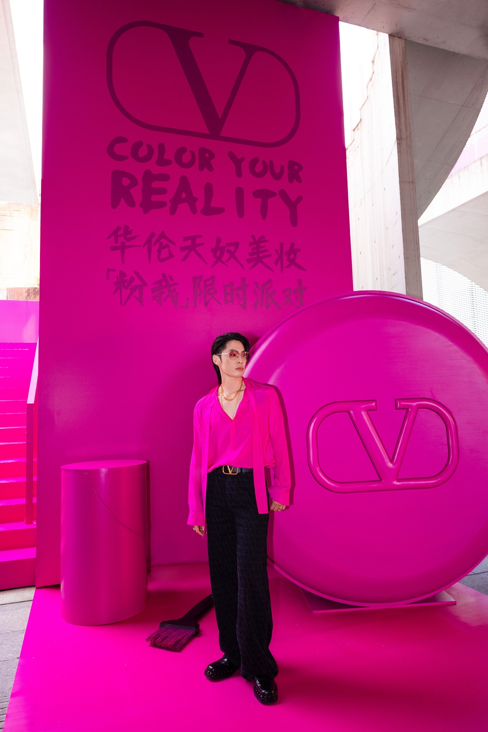 Valentino stages Dopamine party at Shanghai Long Museum