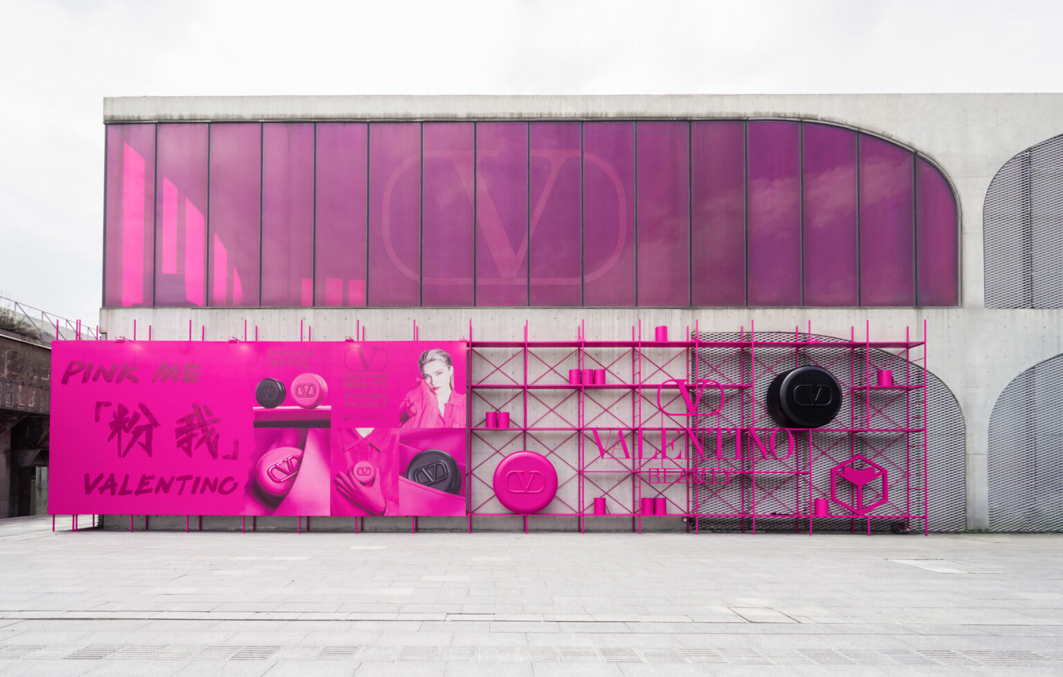 Valentino stages Dopamine party at Shanghai Long Museum