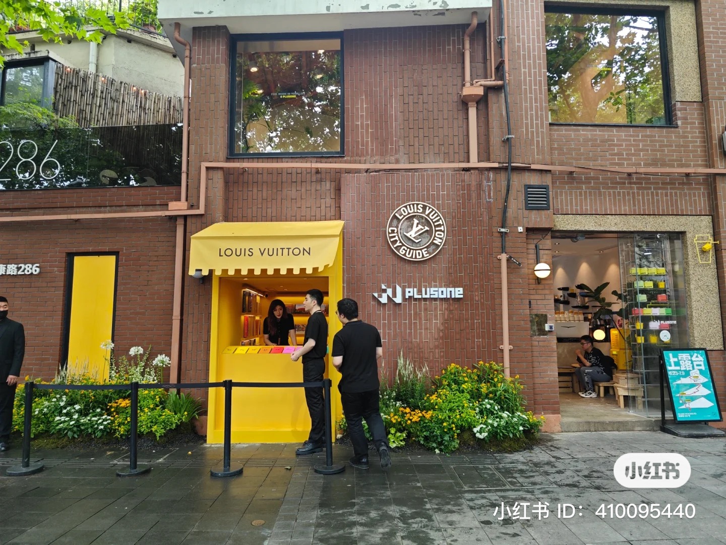 LV coffee chain collab draws crowds and divides netizens