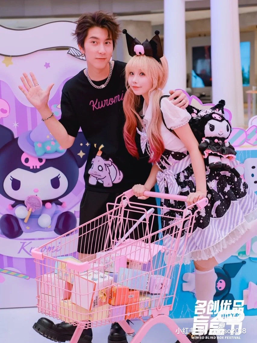 MINISO reignites blind box fever with festival in Guangzhou