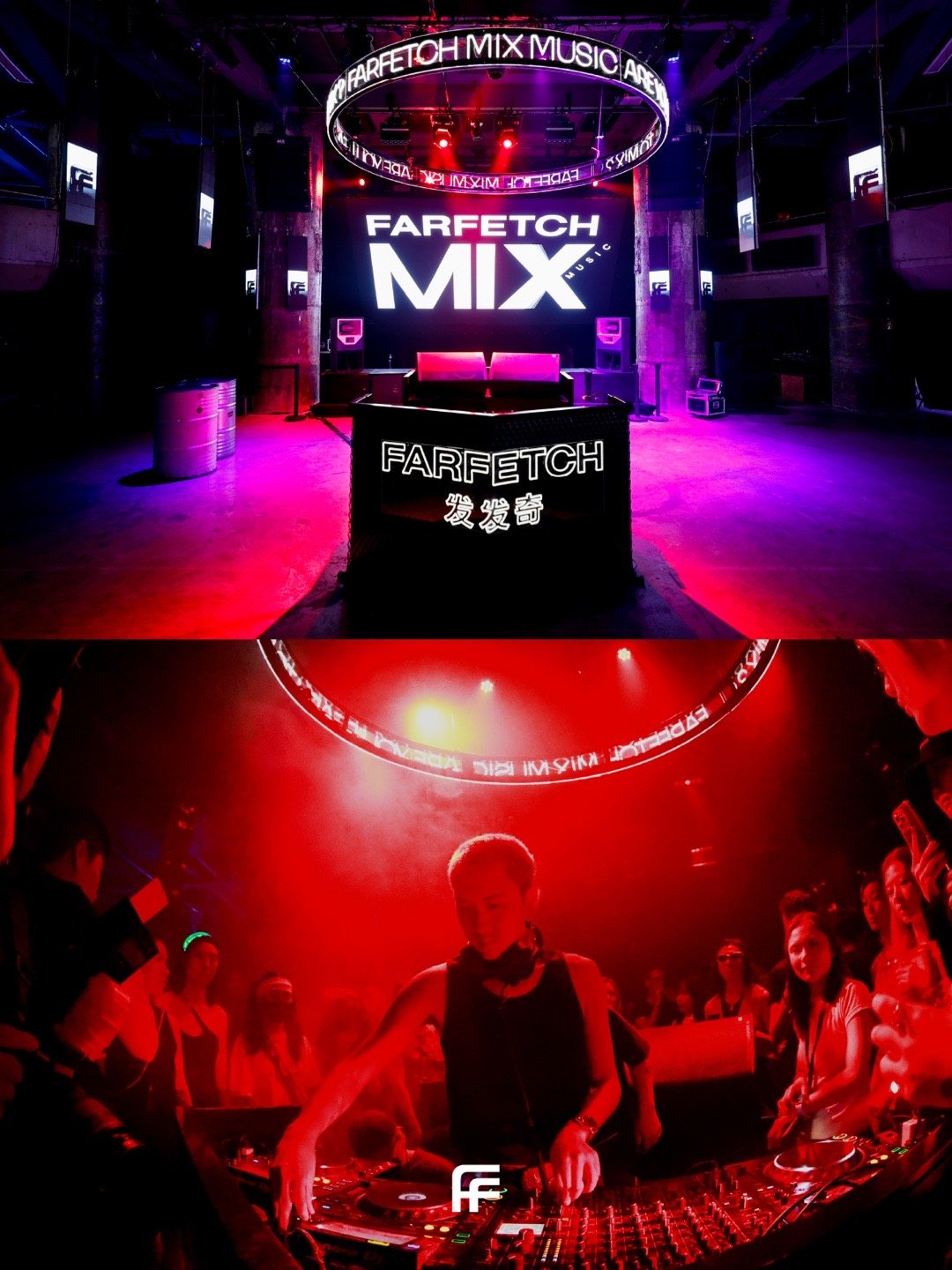 First FARFETCH MIX Music show kicks off in Shanghai