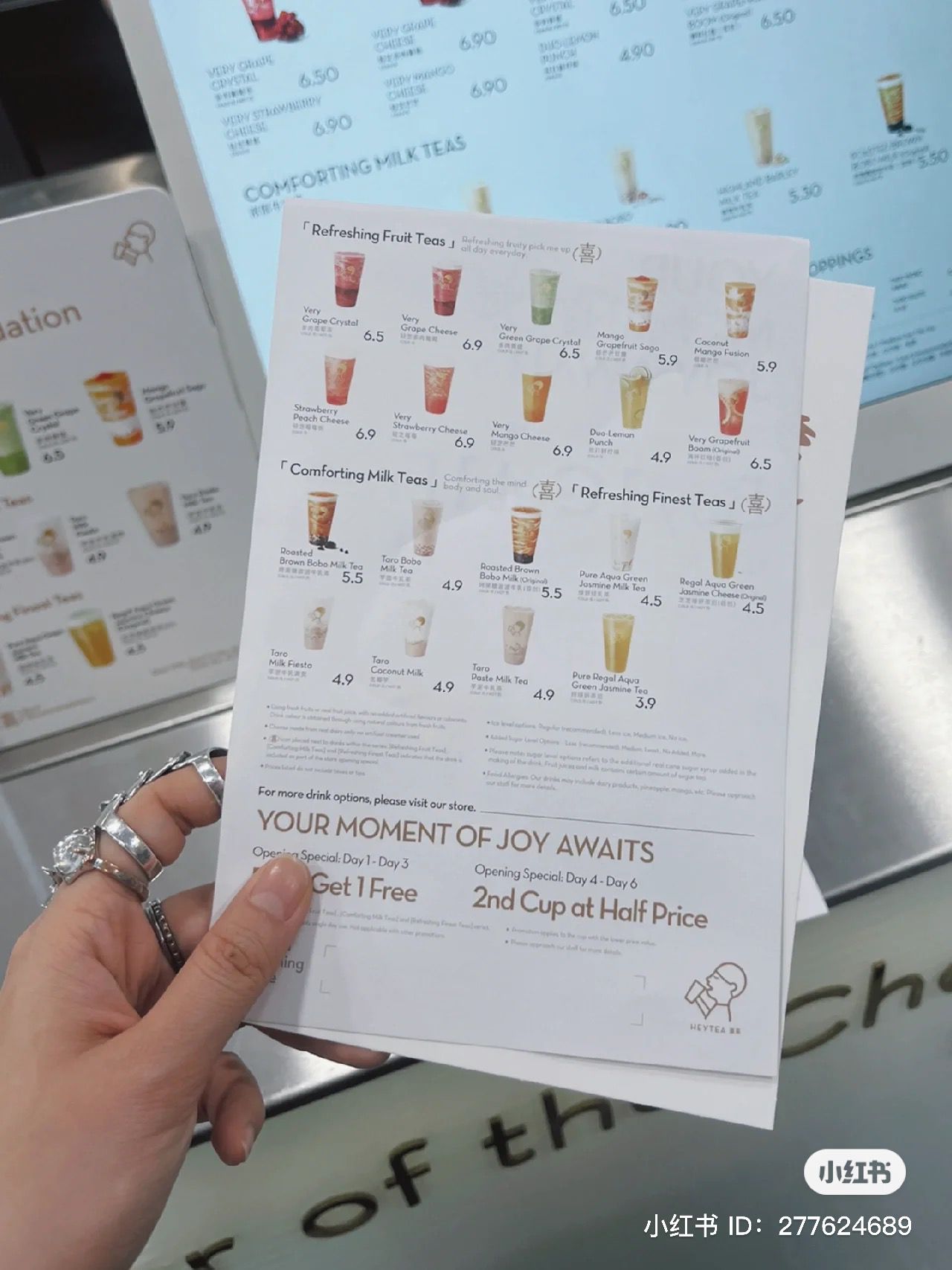 Hey Tea debuts first store outside of Asia in London's Chinatown