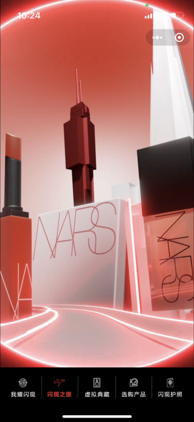 NARS ‘Light the Way’ metaverse campaign dazzles islanders in Hainan